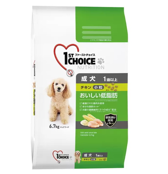 コストコで絶対買うべき！おすすめペット用品31選【犬・猫別まとめ／2025年版】 | コストコ便利帳